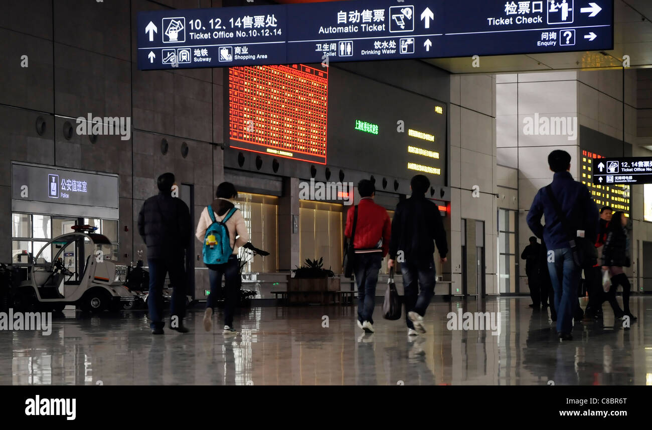 Shanghai Hongqiao Railway Station and transport hub, China Stock Photo ...