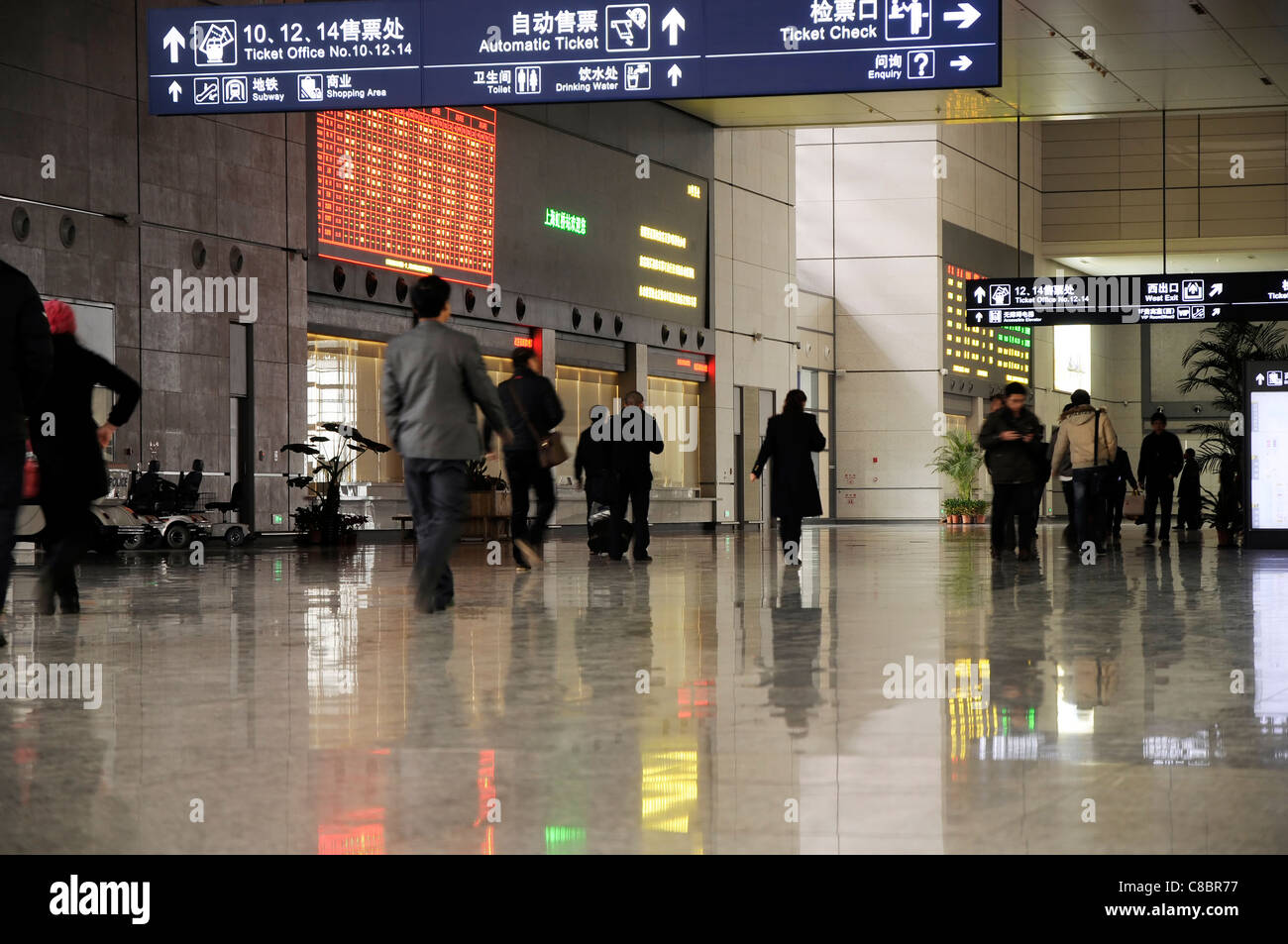 Shanghai Hongqiao Railway Station and transport hub, China Stock Photo ...