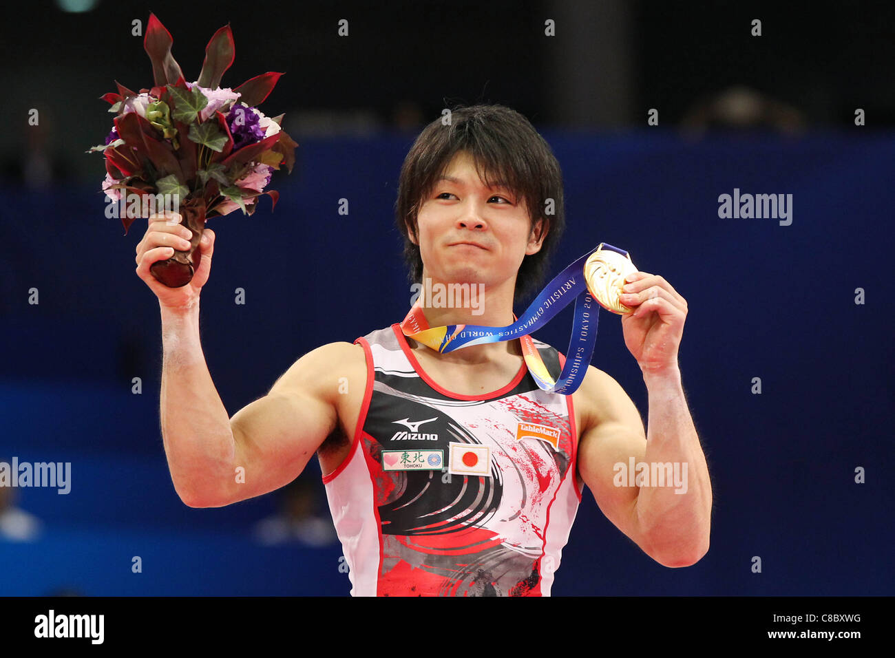 Kohei Uchimura (JPN) poses at the 2011 World Artistic Gymnastics ...