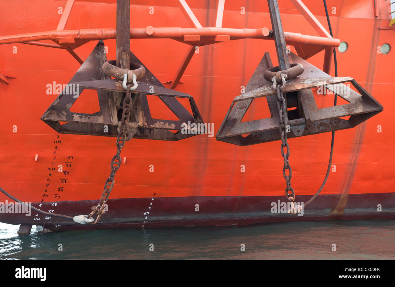 Permanent chain chaser hi-res stock photography and images - Alamy