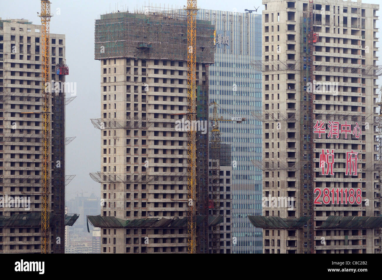Chinas first high rise building hi-res stock photography and images - Alamy