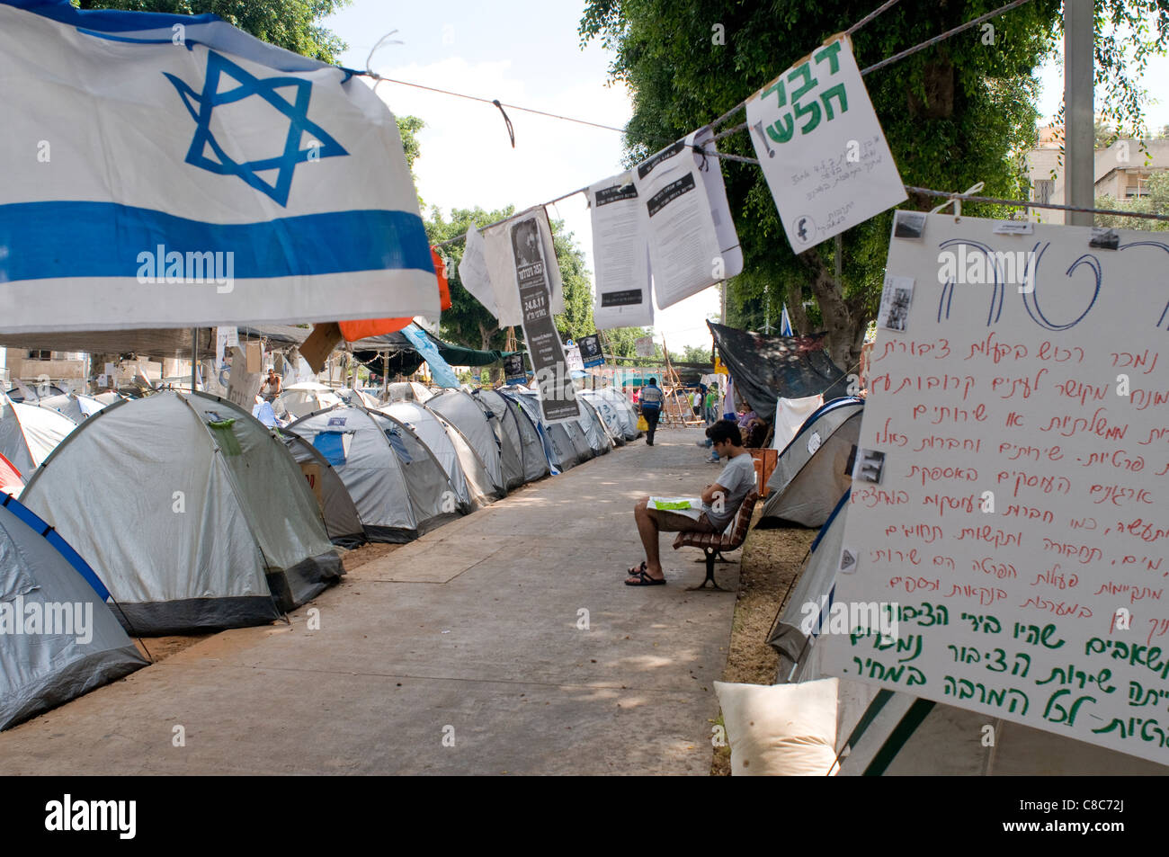 Young left Israeli peoples occupy ,camping and tents a Boulevard in tel ...