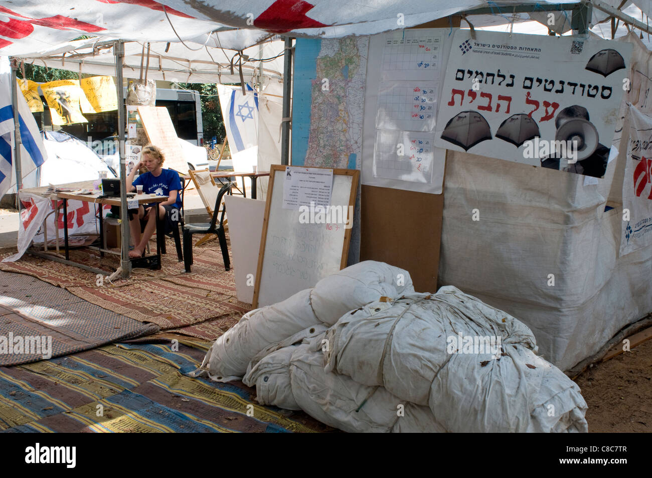 Young left Israeli peoples occupy ,camping and tents a Boulevard in tel ...