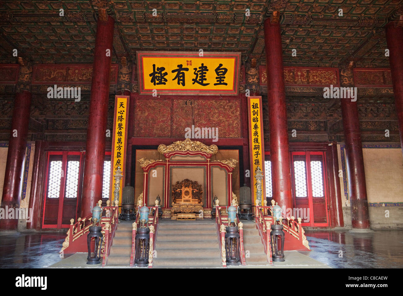 China, Beijing, Palace Museum, Forbidden City, Hall of Complete Harmony ...