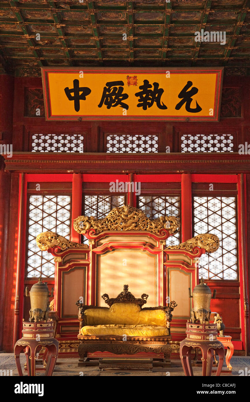 China, Beijing, Palace Museum, Forbidden City, Hall of Complete Harmony ...