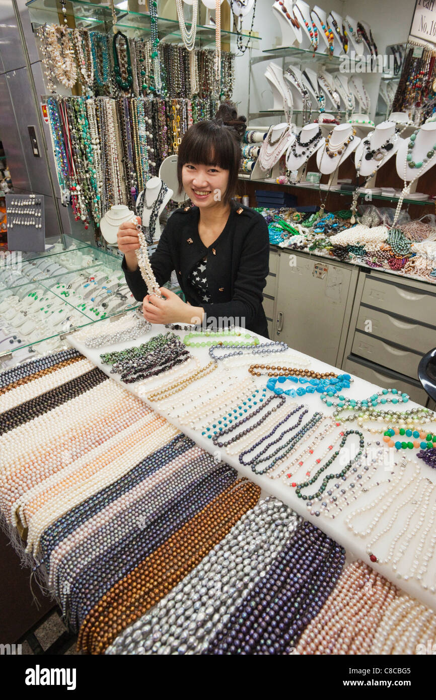 Asia china beijing pearl market hi-res stock photography and images - Alamy