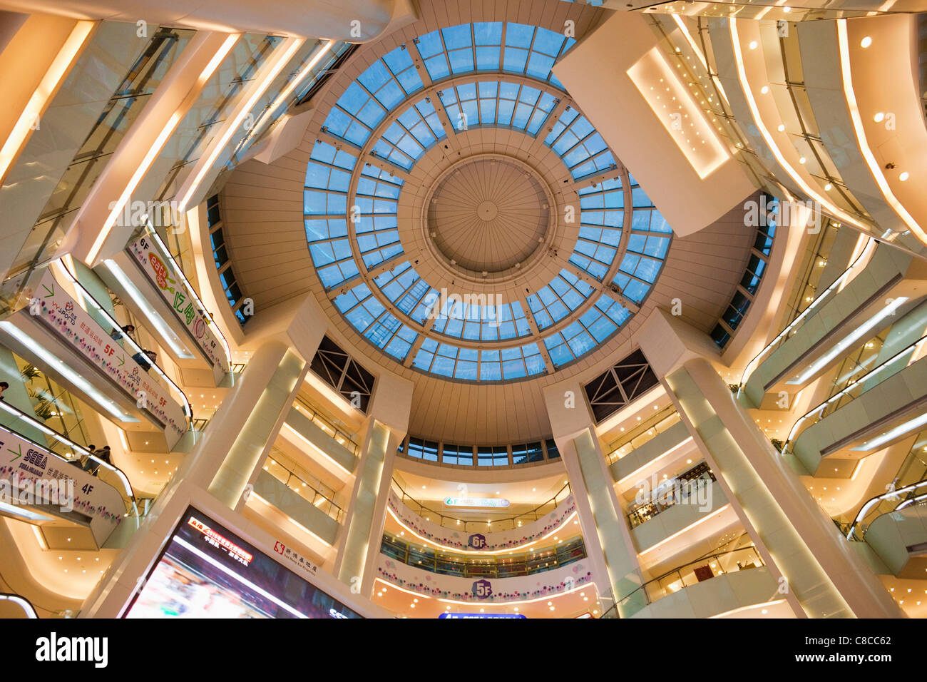 Apm department store hi-res stock photography and images - Alamy