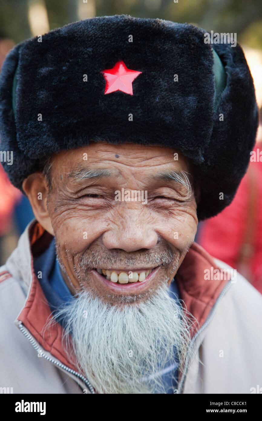 Old chinese man hi-res stock photography and images - Alamy