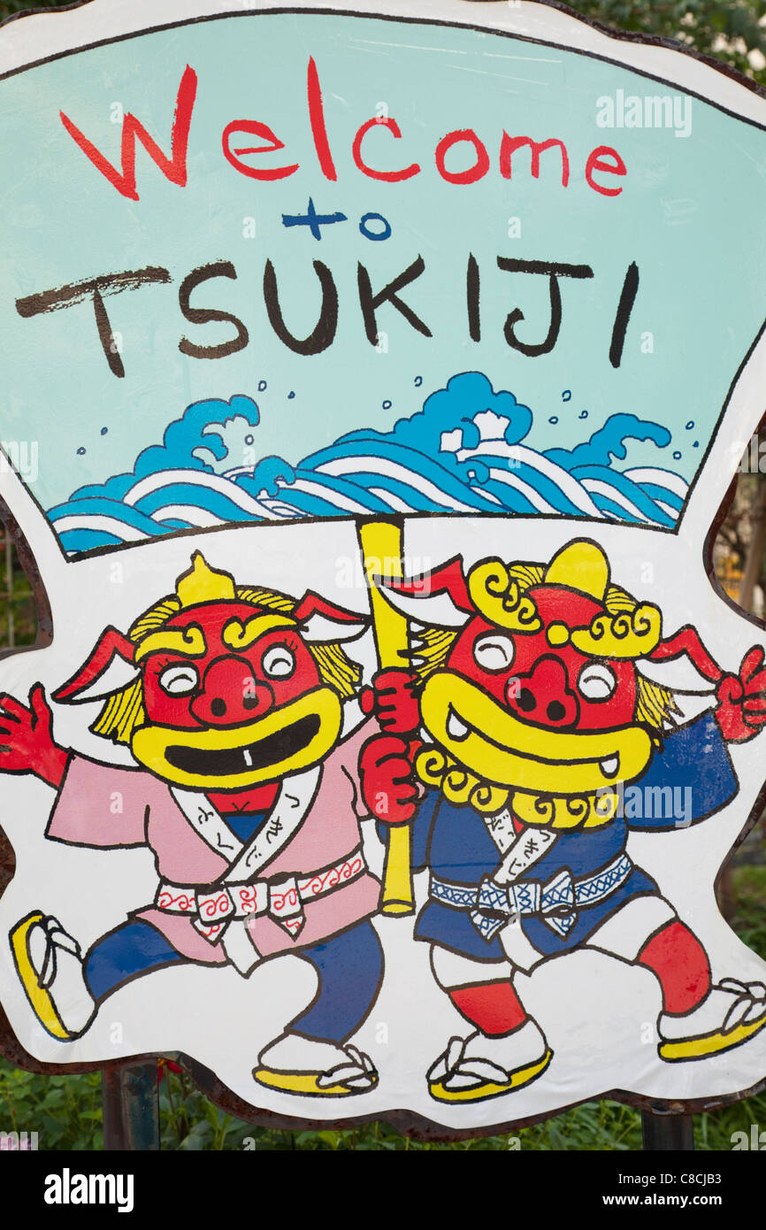 Welcome to tokyo sign hi-res stock photography and images - Alamy