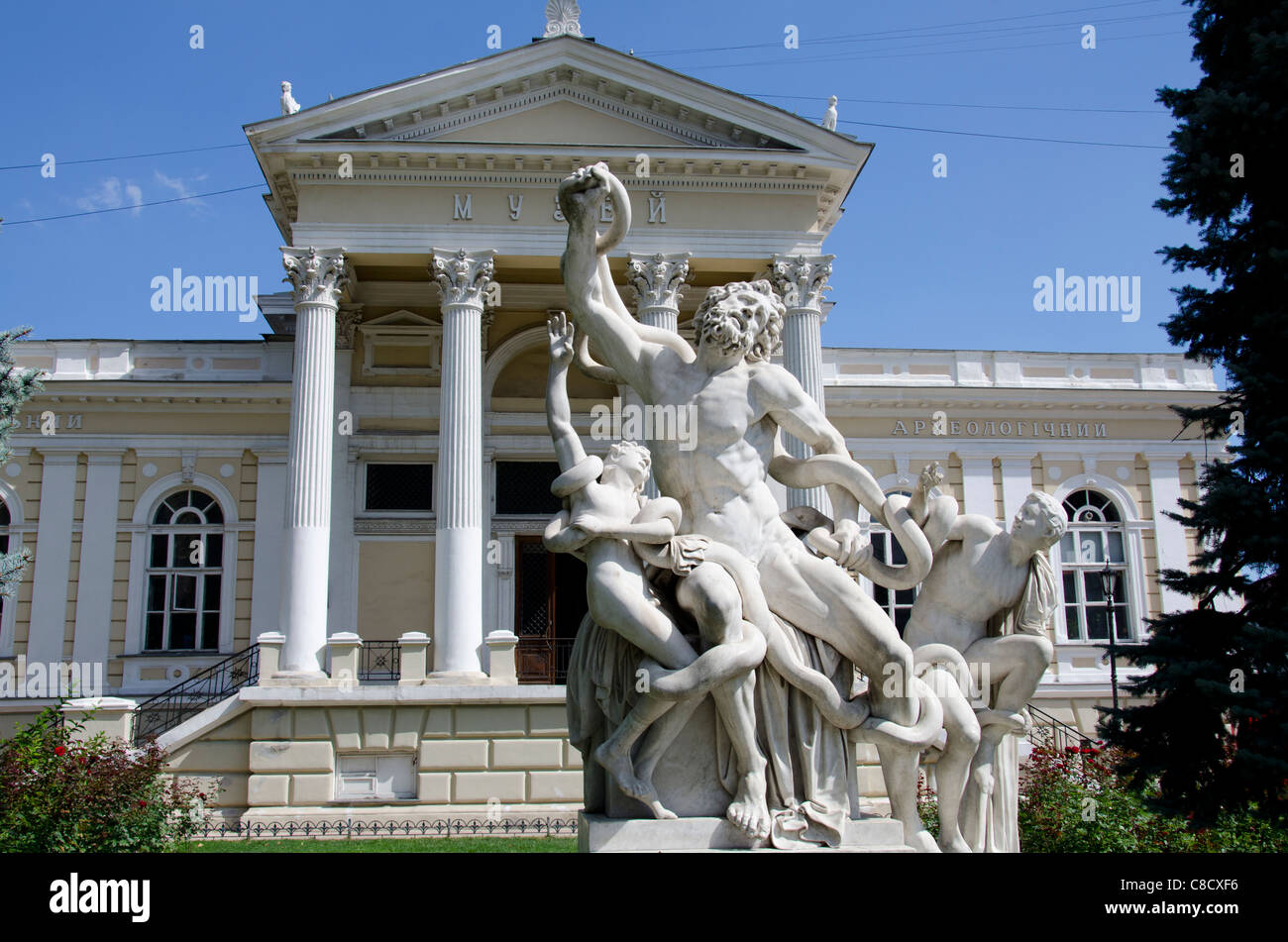 Odessa art museum hi-res stock photography and images - Alamy