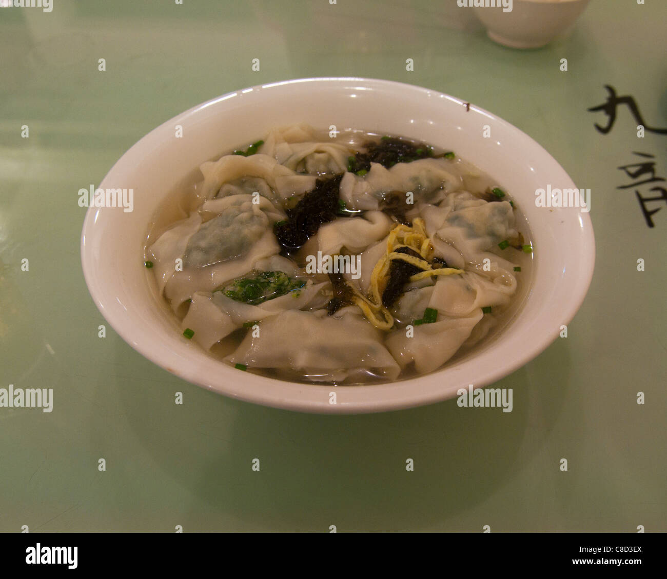 Chinese dumplings at a restaurant in Bangkok Stock Photo - Alamy