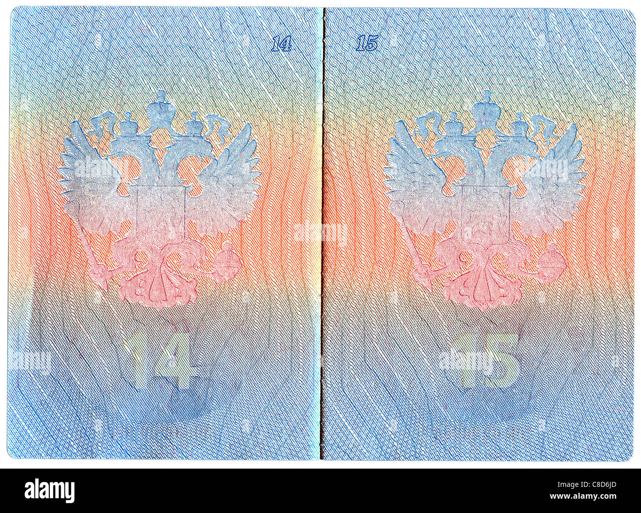 Blank pages of the Russian service passport Stock Photo - Alamy