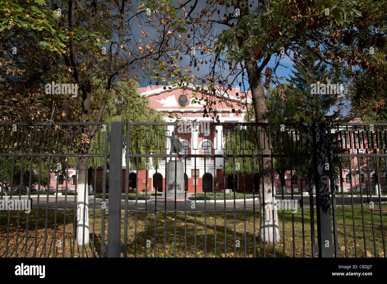 The front of the Kiev Arsenal factory complex in Kiev, Ukraine Stock ...