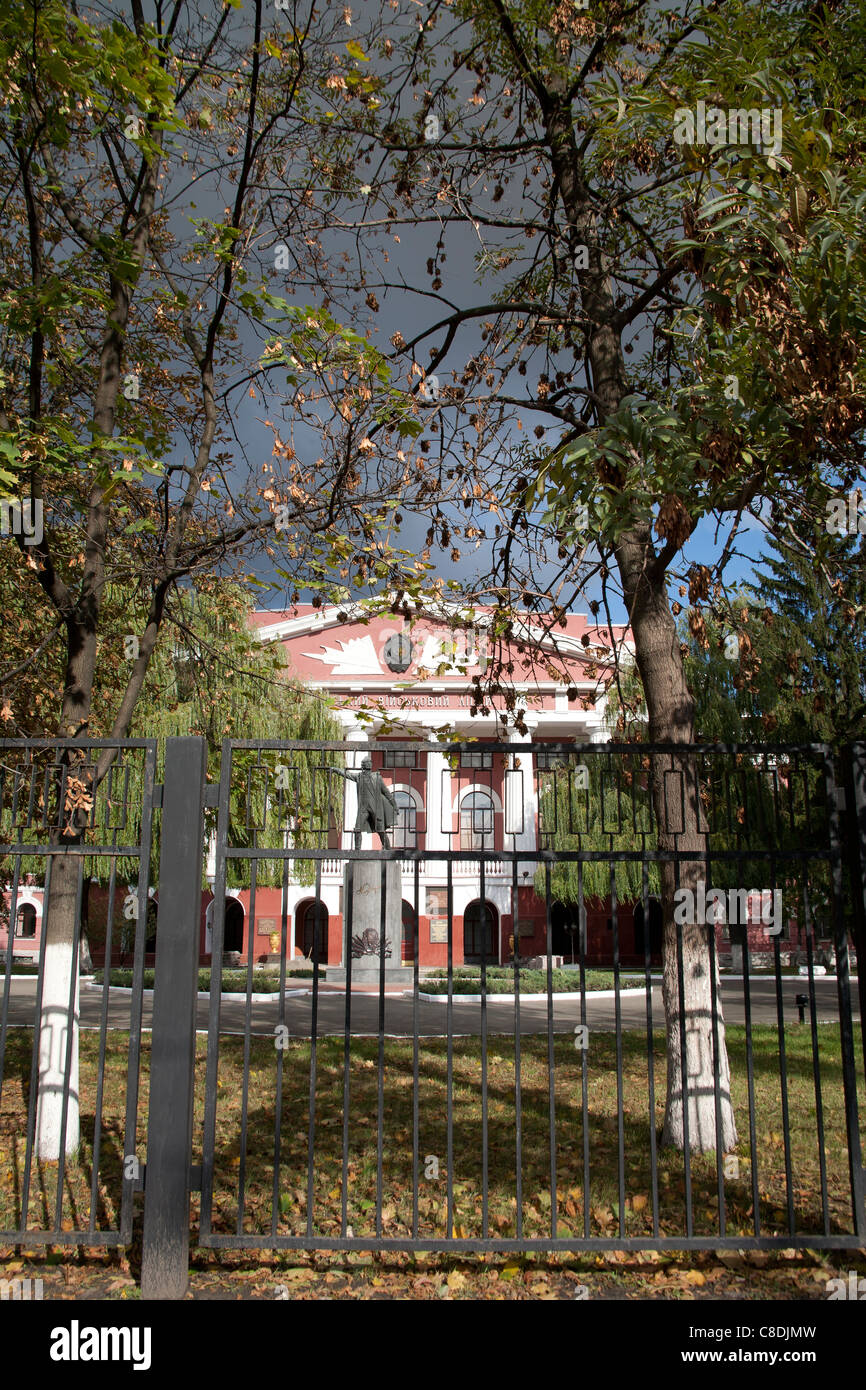 The front of the Kiev Arsenal factory complex in Kiev, Ukraine Stock ...