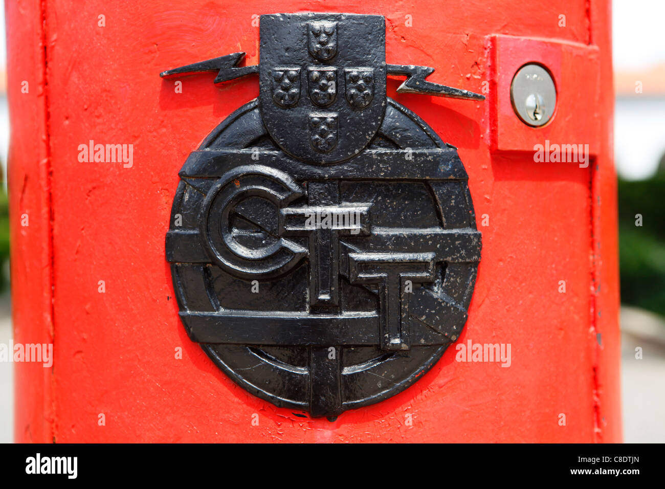 Fatima logo hi-res stock photography and images - Alamy