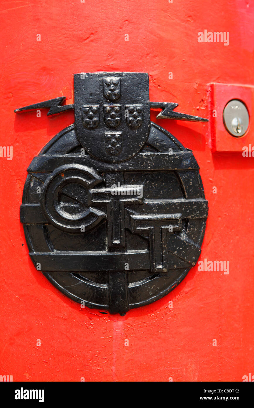 Fatima logo hi-res stock photography and images - Alamy