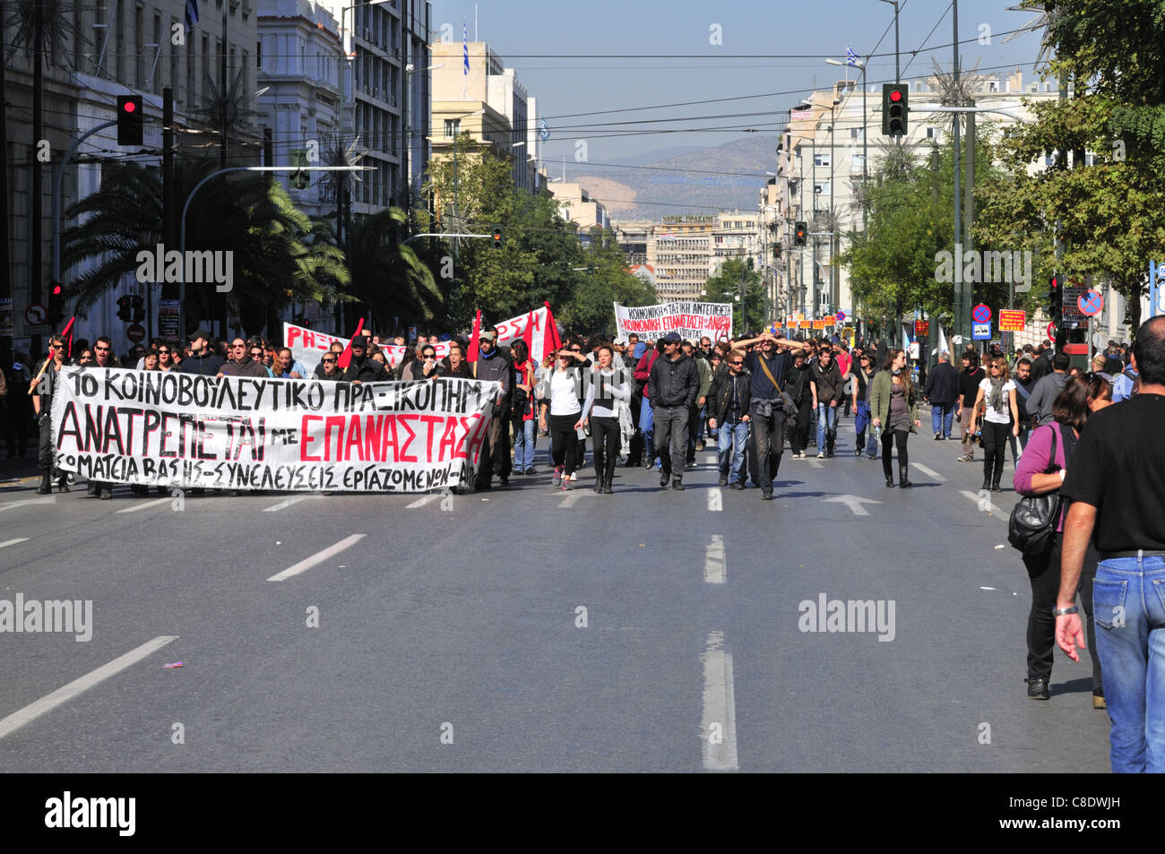 Athens demonstrations hi-res stock photography and images - Alamy