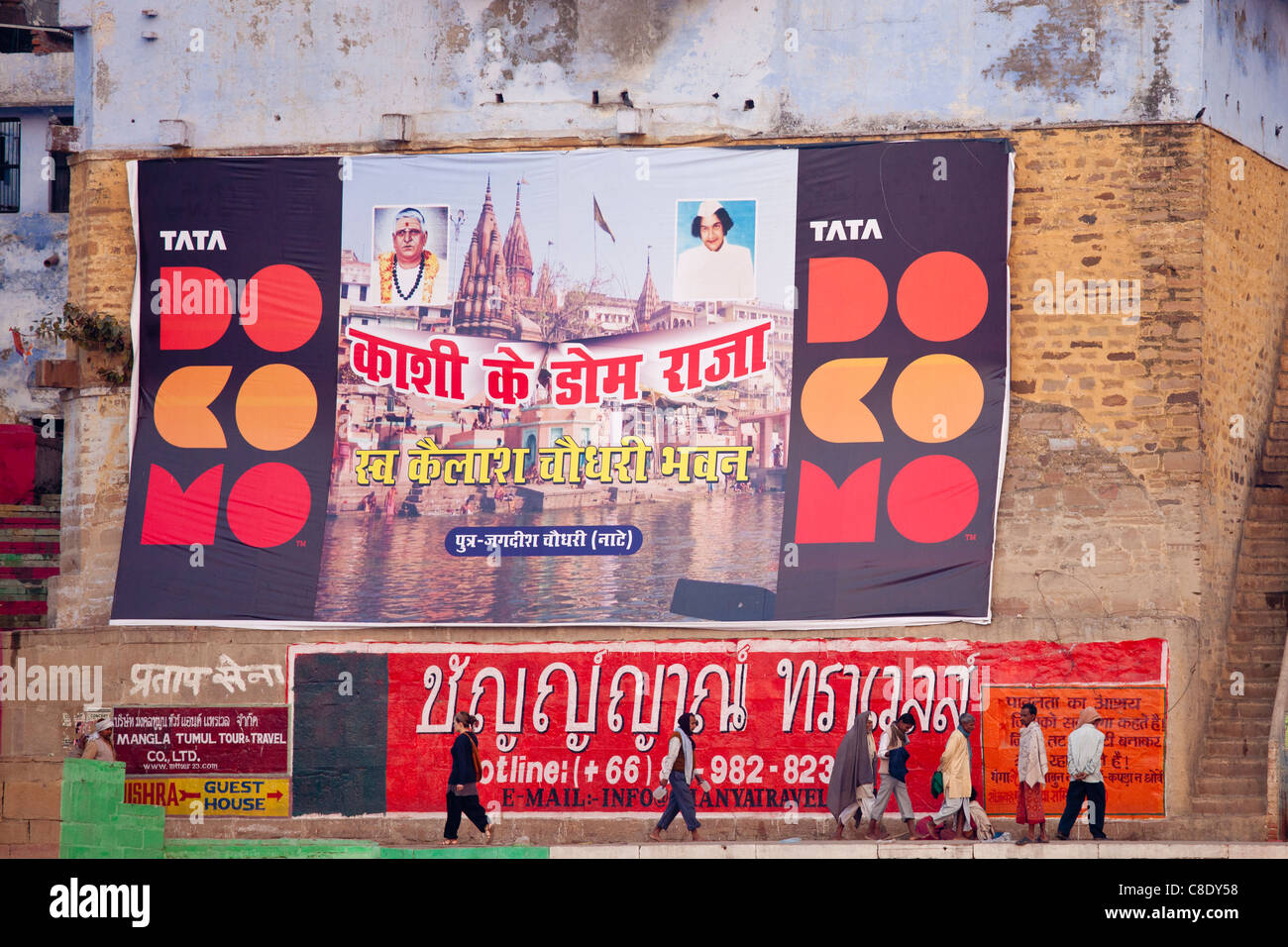 Indian advertising billboard hi-res stock photography and images - Alamy