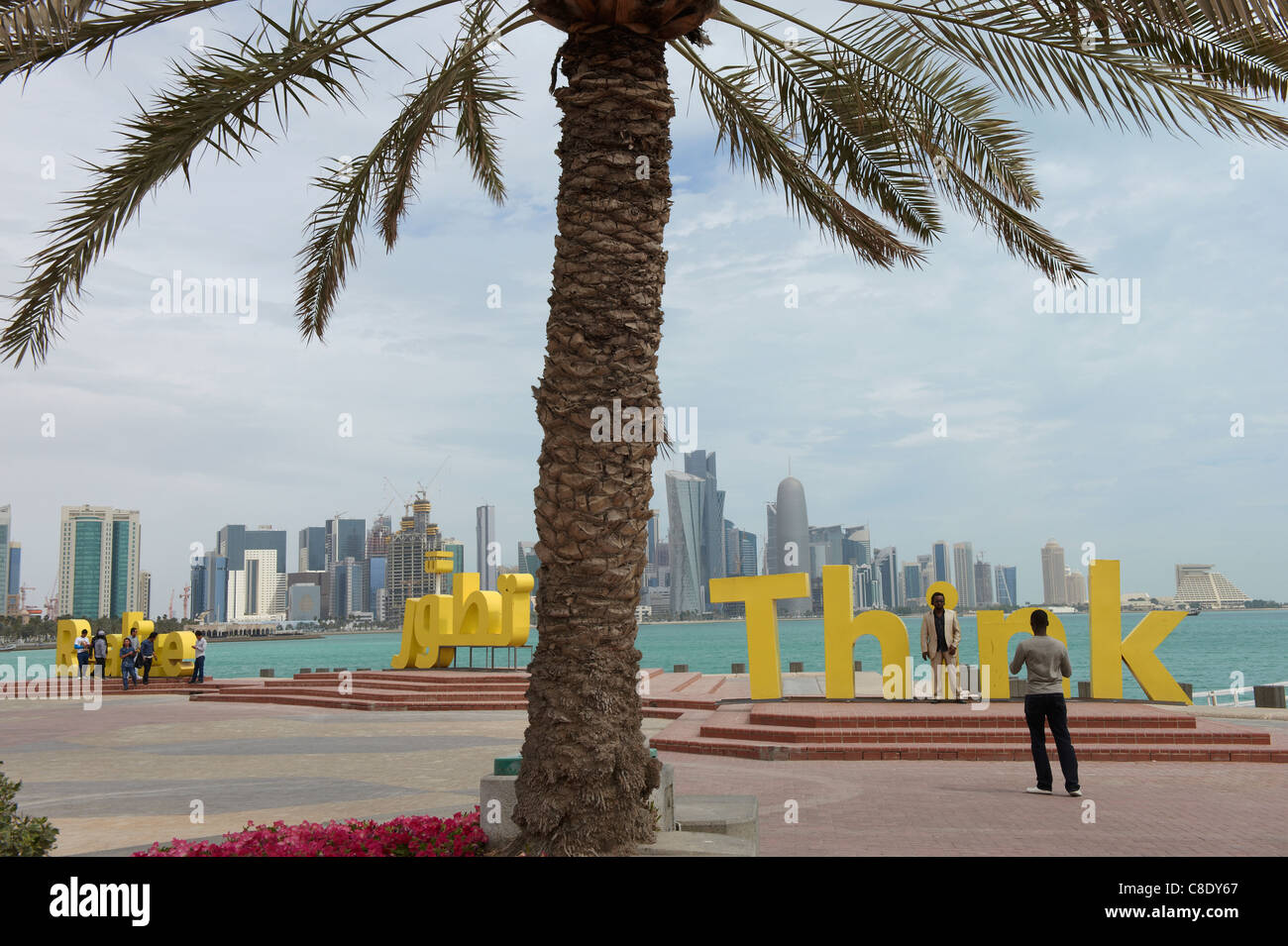 corniche doha qatar palm tree Stock Photo - Alamy