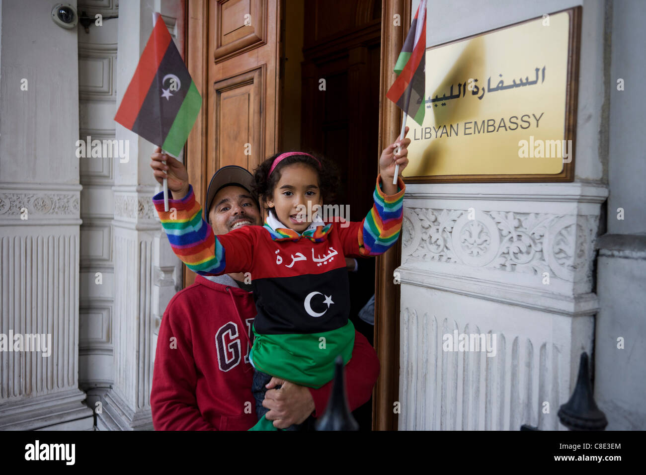 Gaddafi death hi-res stock photography and images - Alamy