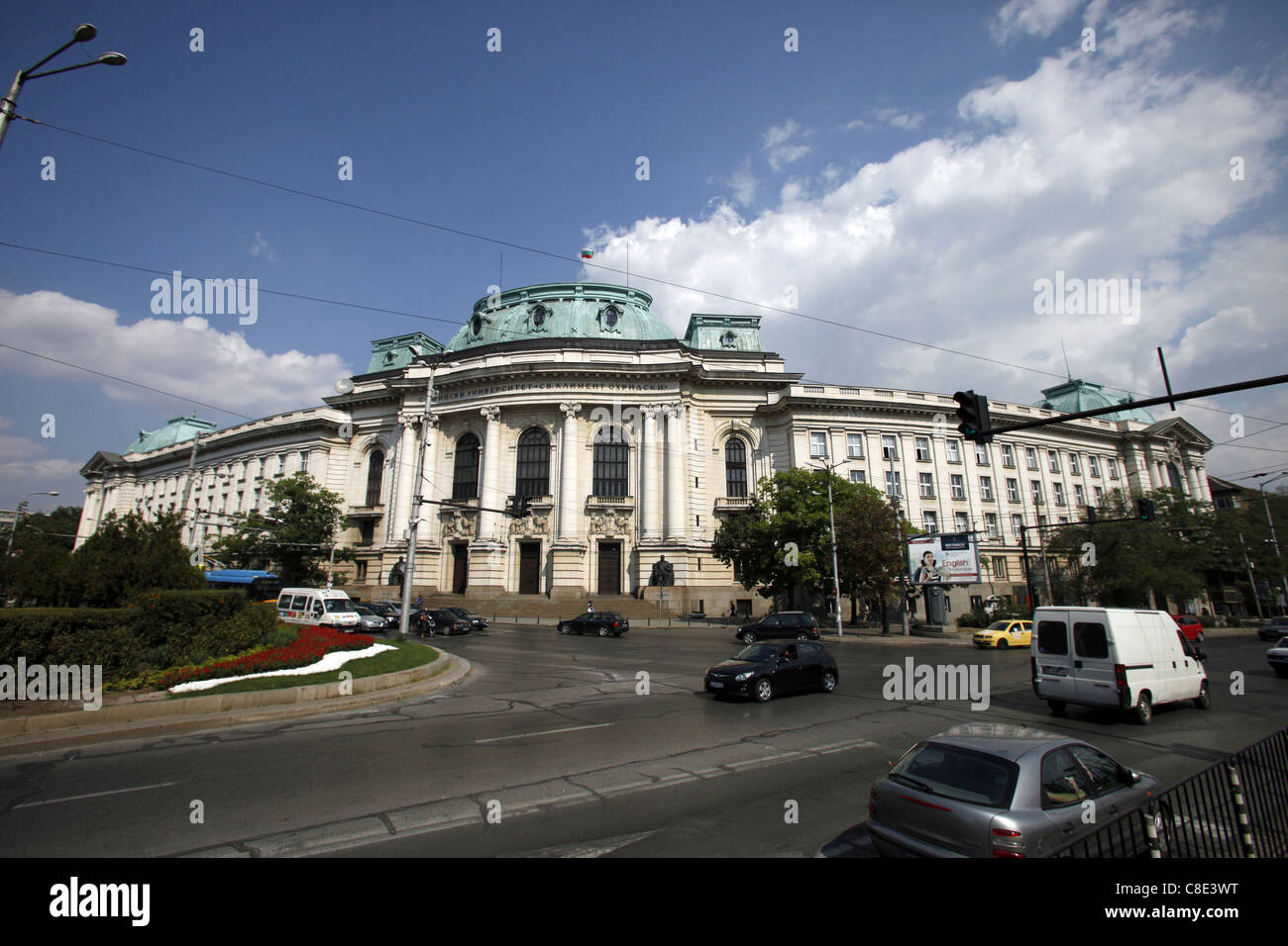 Sofia university hi-res stock photography and images - Alamy