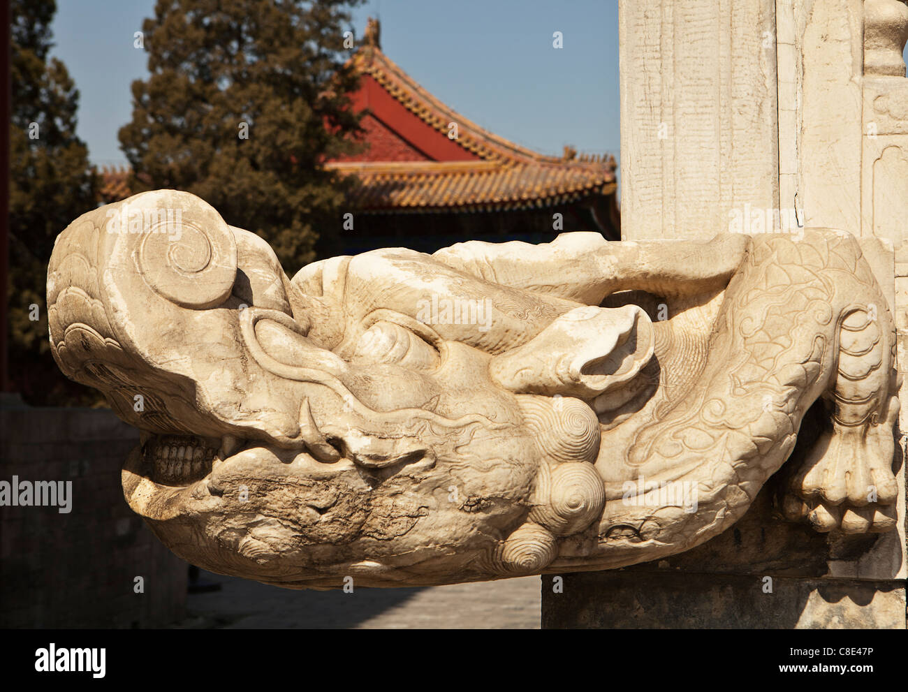 Chinese Crocodile Stone Carving Stock Photo - Alamy