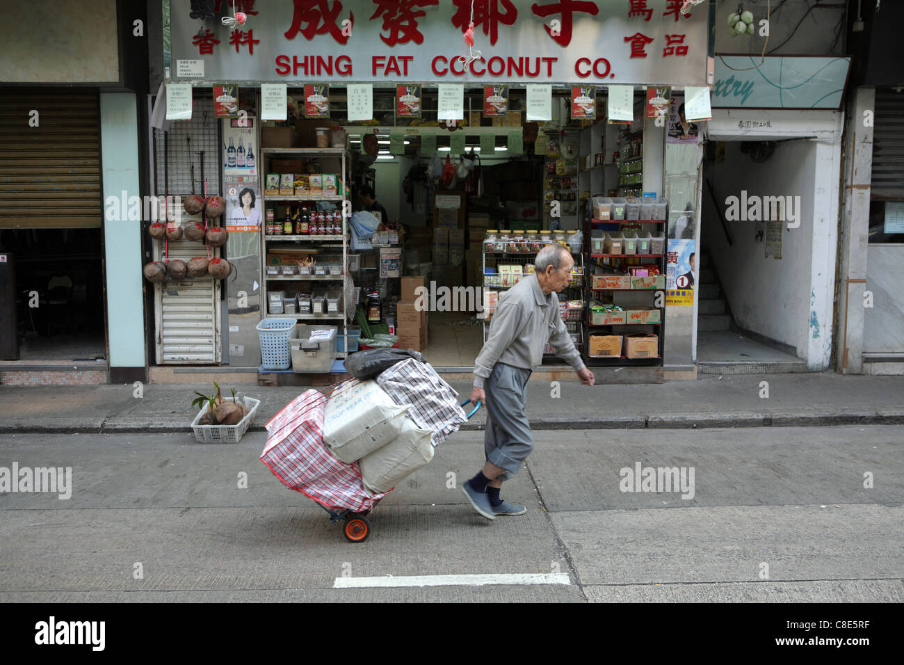 Grocery store shop, Kowloon, Hong Kong, China, Asia Stock Photo - Alamy