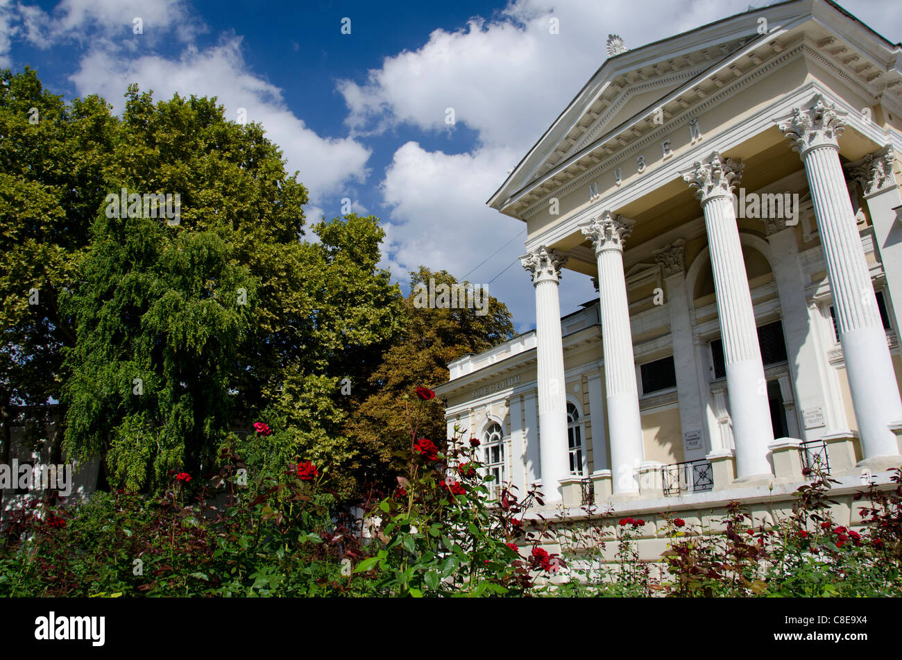 1800s century ukraine hi-res stock photography and images - Alamy