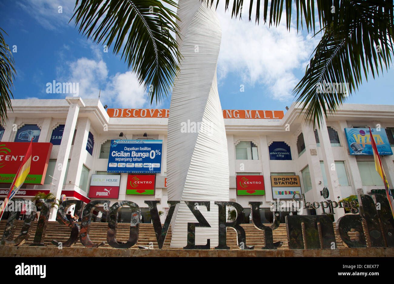Discovery shopping mall, Bali Indonesia Stock Photo - Alamy Discovery shopping mall, Bali Indonesia Stock Photo - Alamy