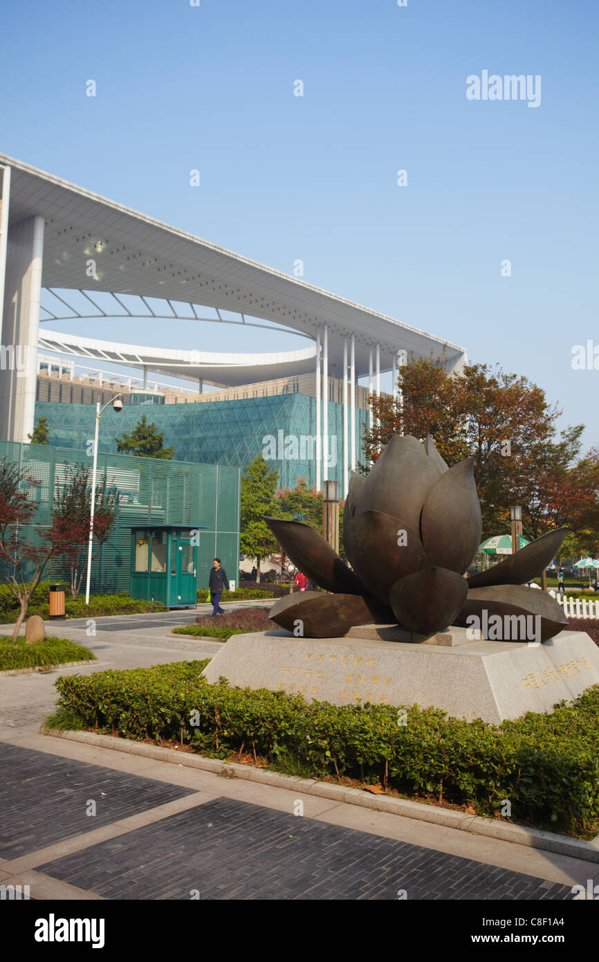 Nanjing Library, Nanjing, Jiangsu, China Stock Photo - Alamy