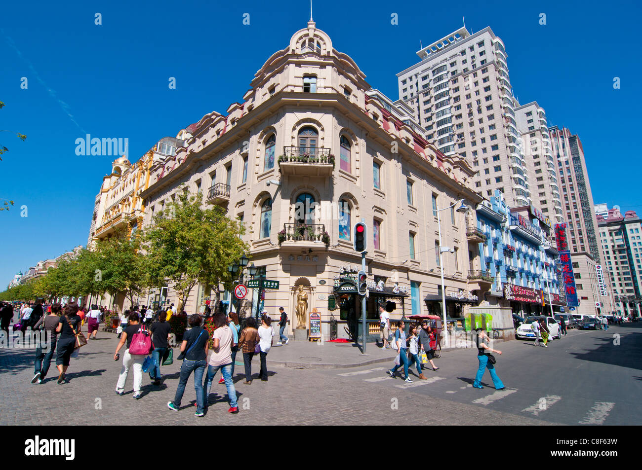 Old Russian house in the most northern town of Harbin, Heilongjiang ...