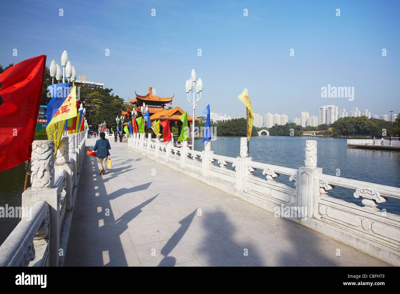 Lizhi see hi-res stock photography and images - Alamy