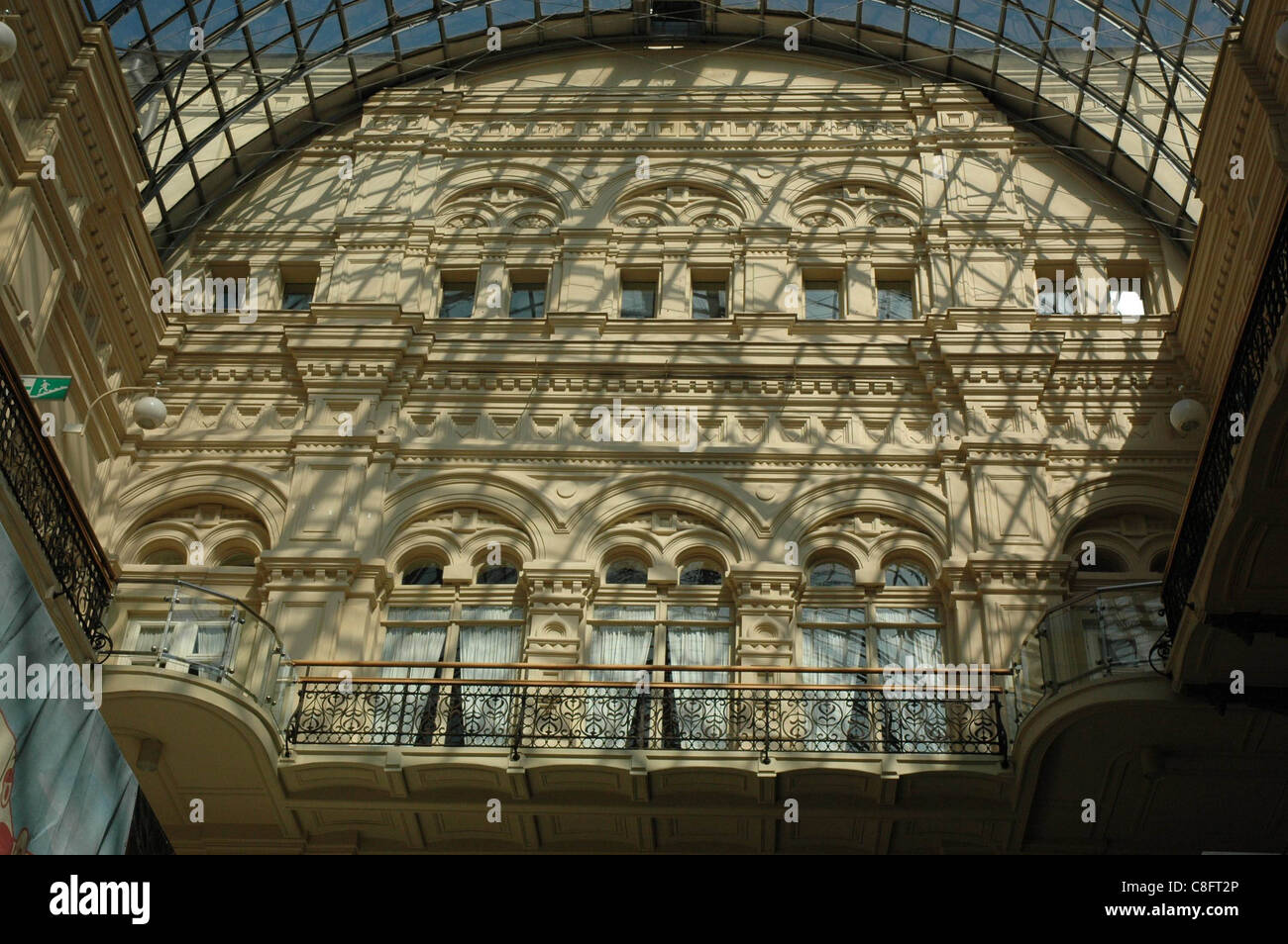 Moscow, store "the Goum" detail of the structure, The shopping centre ...