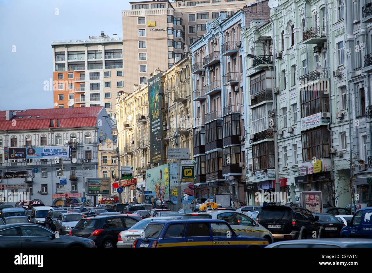 Heavy traffic in the city centre on Kreschatik Street Kiev Ukraine ...