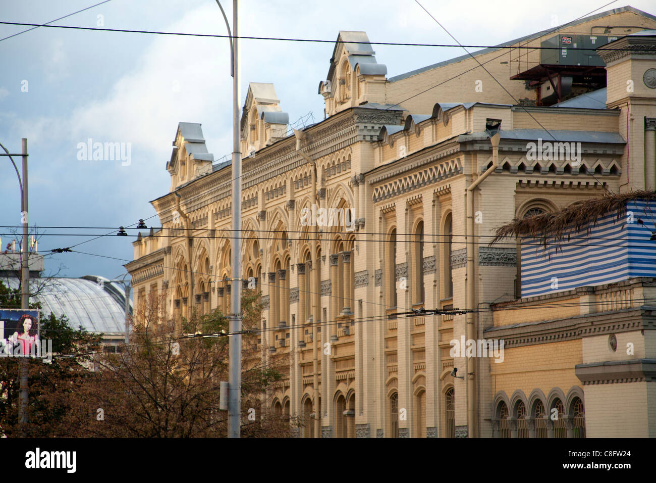 Brodsky synagogue kiev ukraine hi-res stock photography and images - Alamy
