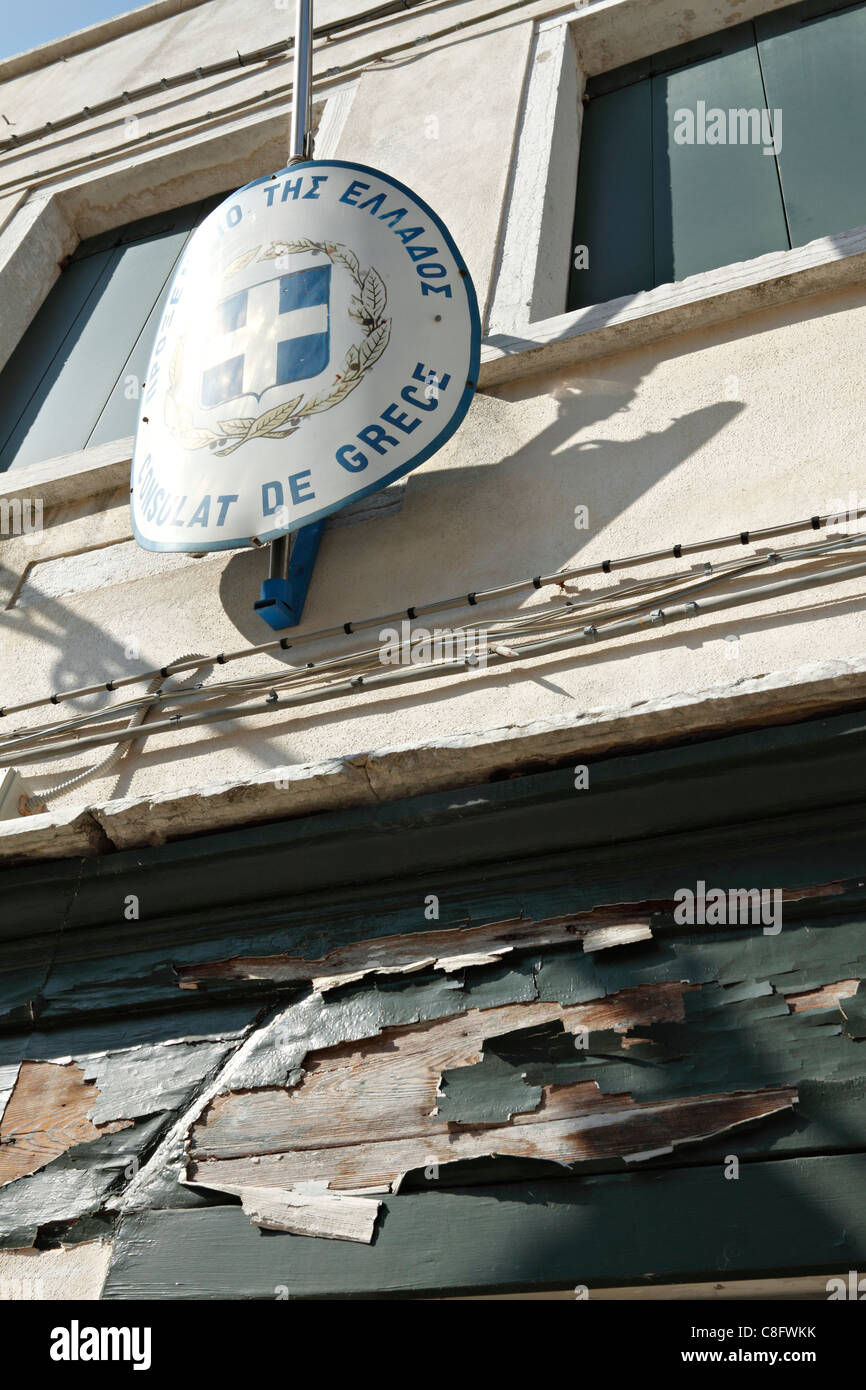 Greek consulate hi-res stock photography and images - Alamy