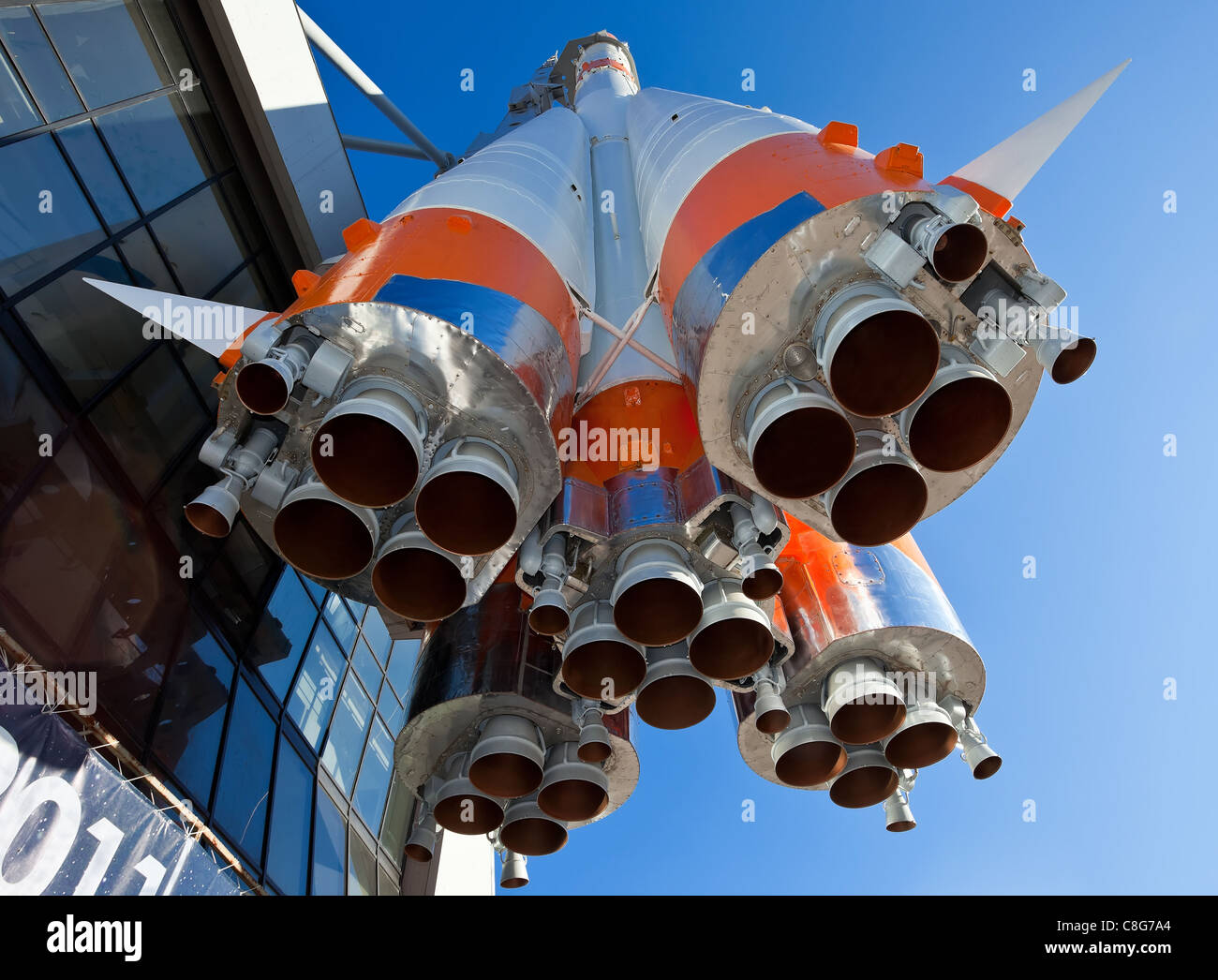 Details of space rocket engine Stock Photo - Alamy