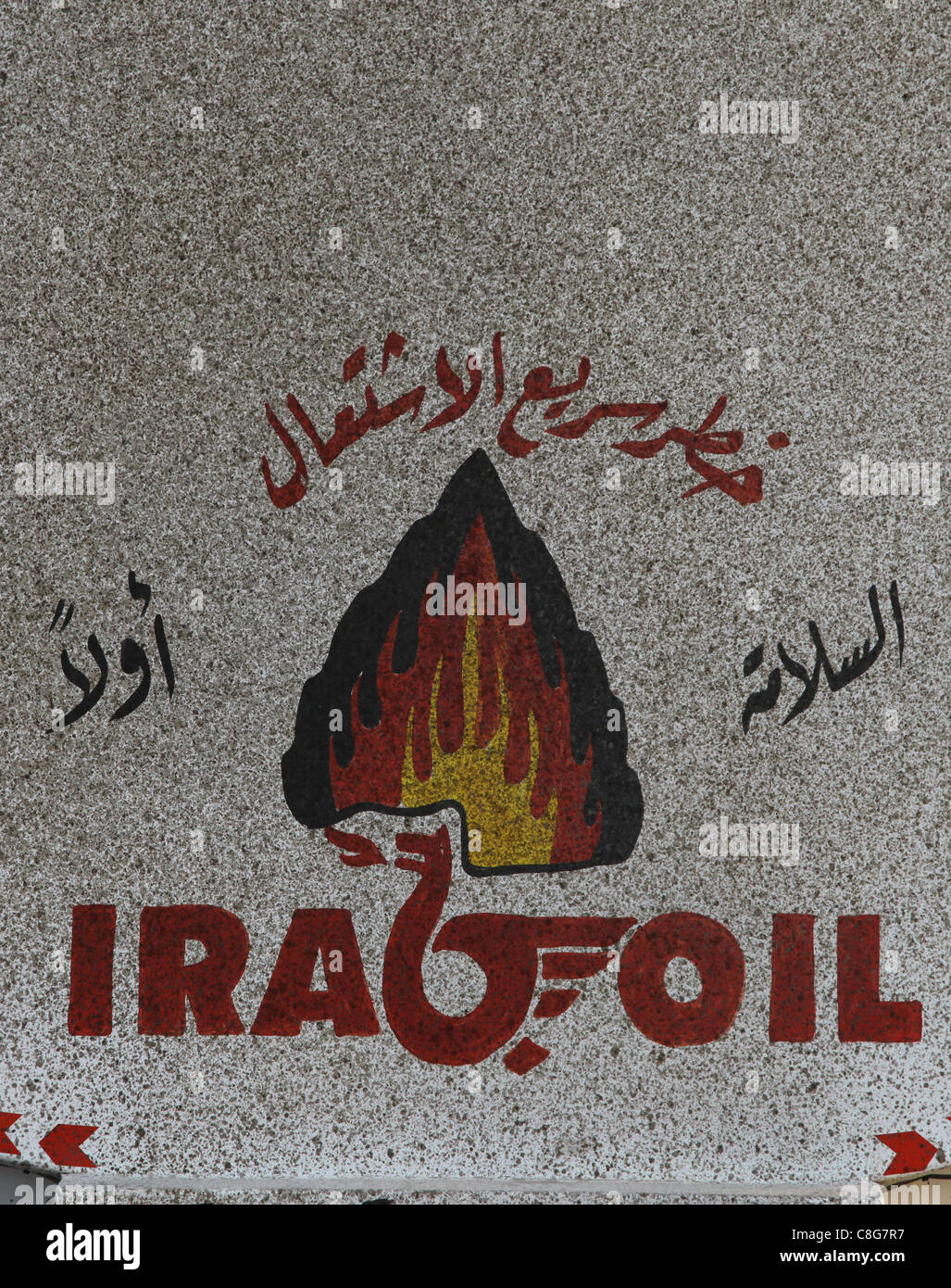 Iraq oil tanker hi-res stock photography and images - Alamy