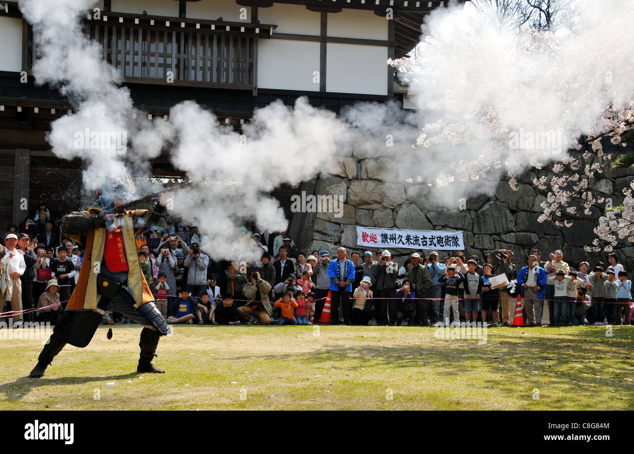 Festival reproducing how to fight ancient times of Japan Stock Photo ...