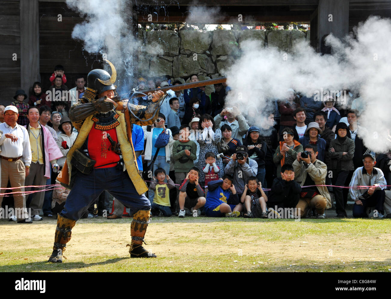 Old samurai armour japan hi-res stock photography and images - Alamy