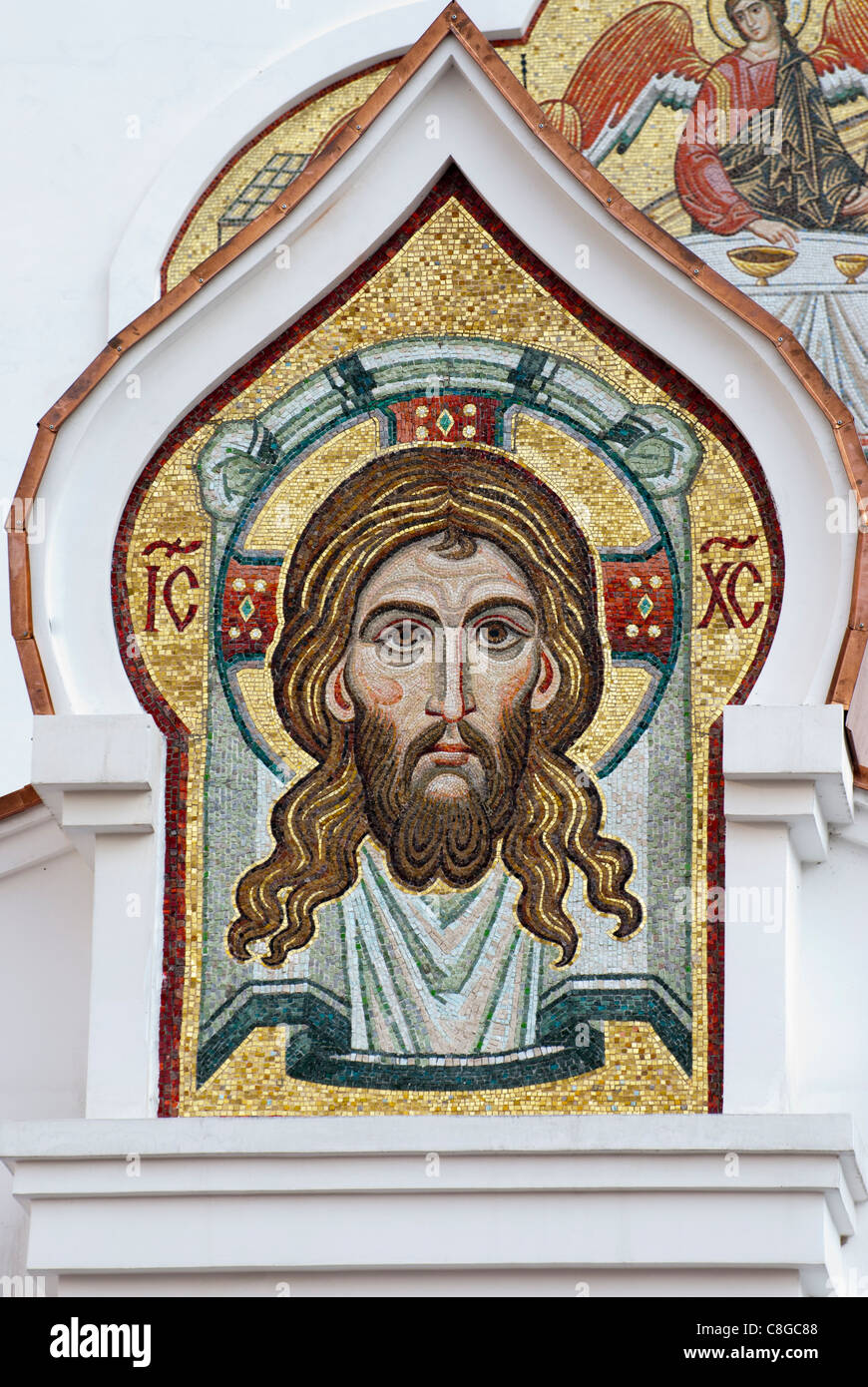 Russian orthodox icon jesus hi-res stock photography and images - Alamy