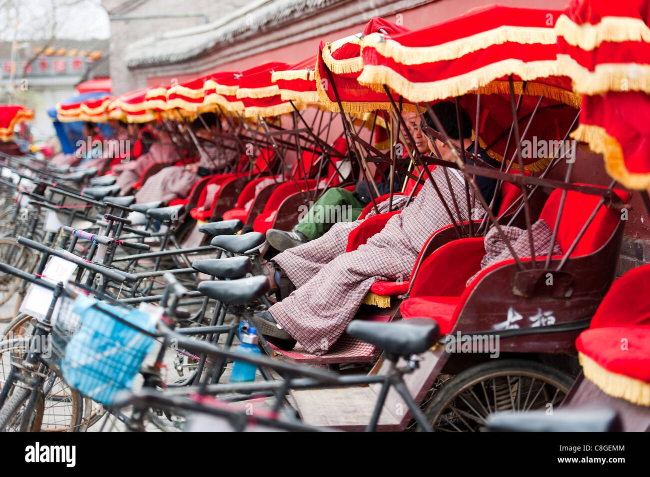 Gulou area hi-res stock photography and images - Alamy