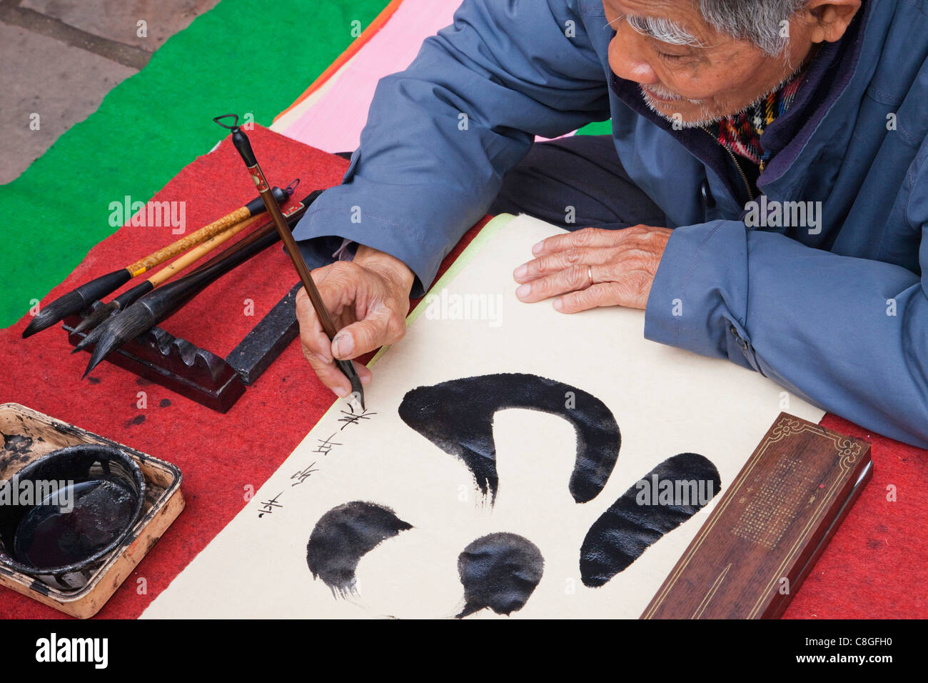 Vietnam hanoi calligraphy hi-res stock photography and images - Alamy