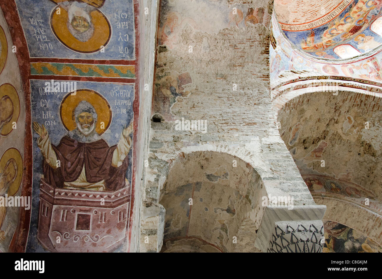 Turkey, Trabzon. 13th century St. Sophia Church Museum (aka Ayasofya or ...