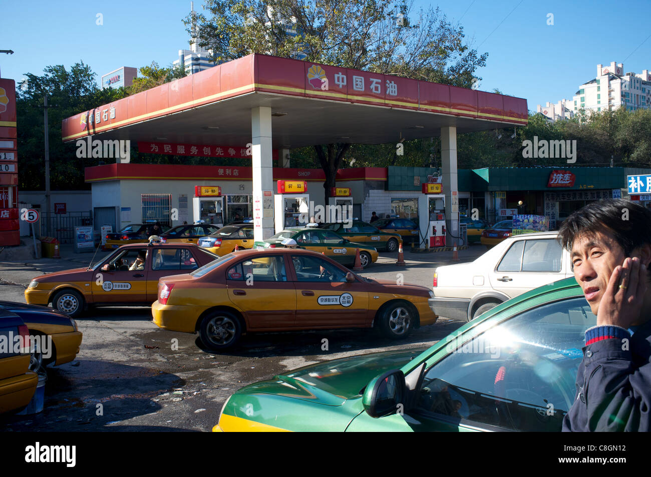 PetroChina gas station in Beijing, China. 23-Oct-2011 Stock Photo - Alamy
