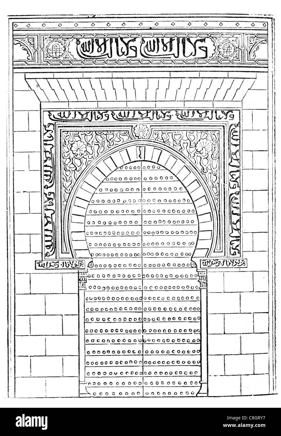 ornaments of a oriental doorway entrance door design Arabic Arab Muslim ...