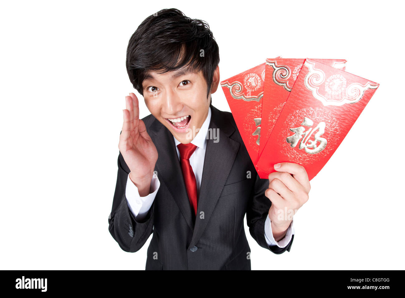 Culture of secrecy hi-res stock photography and images - Alamy