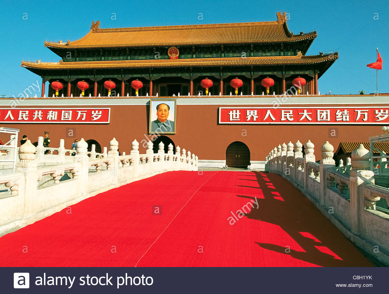 Chairman Mao Stock Photos & Chairman Mao Stock Images - Alamy