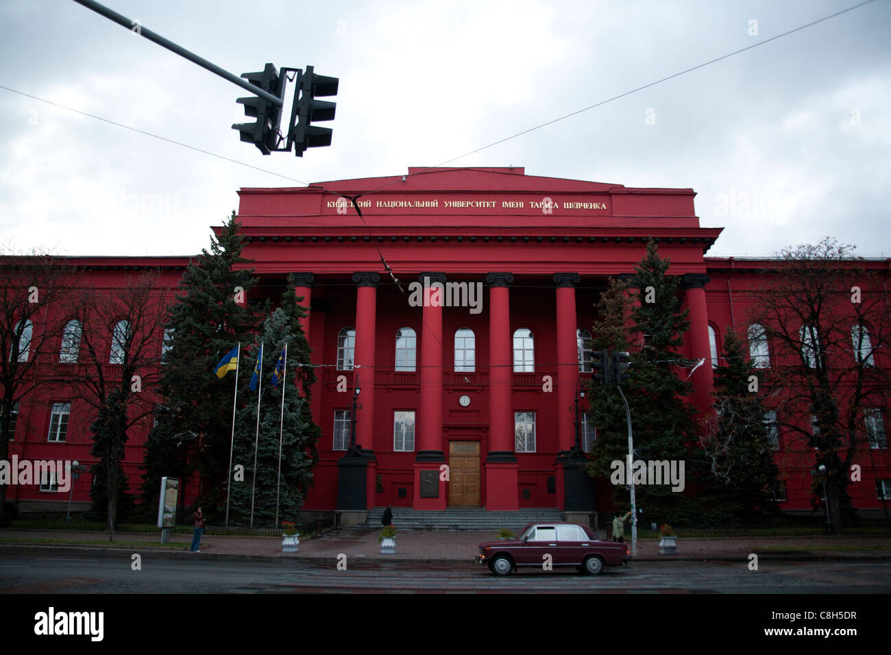 The Red University Building of Taras Shevchenko National University of ...