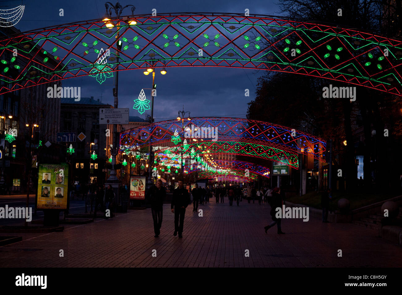 Kreschatik hi-res stock photography and images - Alamy